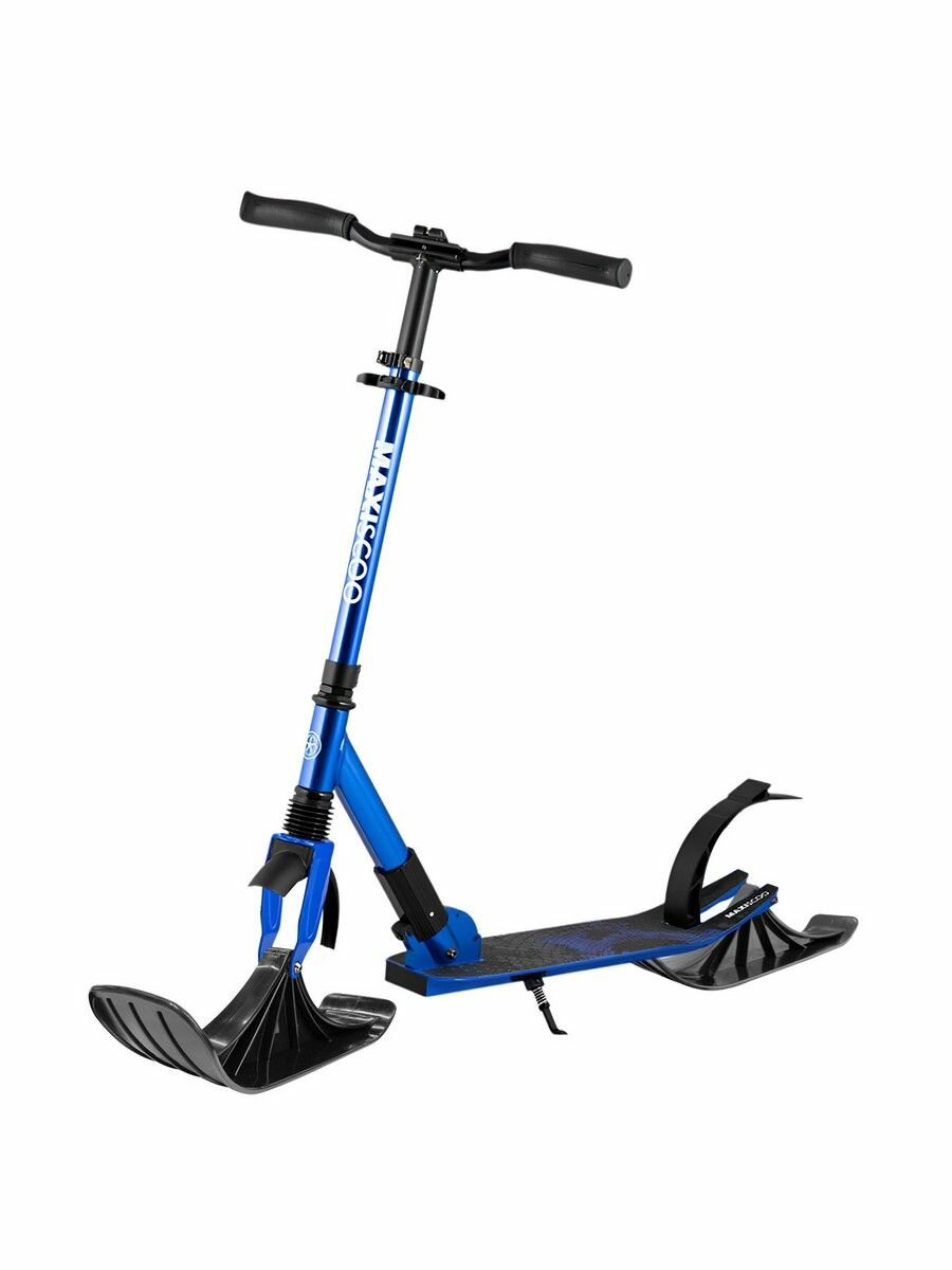 Самокат двухколесный MAXISCOO A2-230 с лыжами