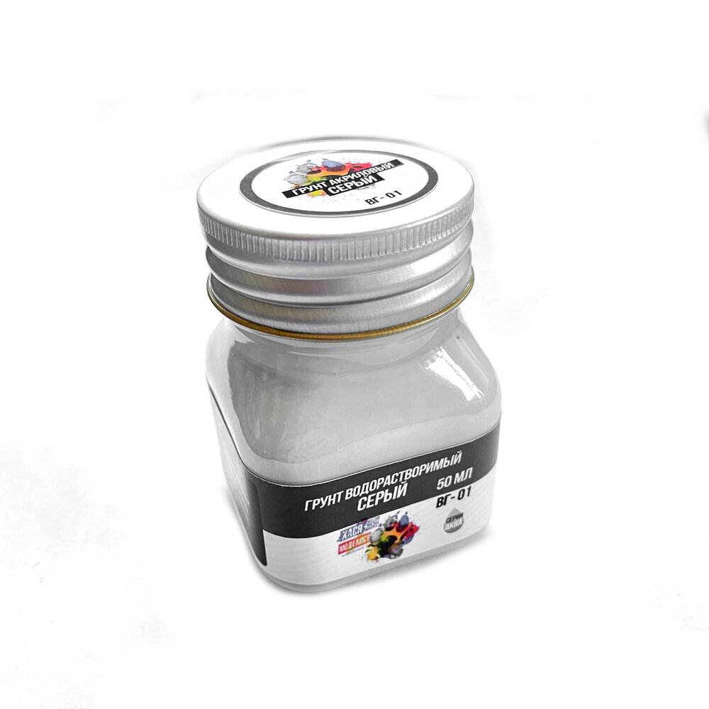 Грунт водорастворимый серый 50 мл ВГ01