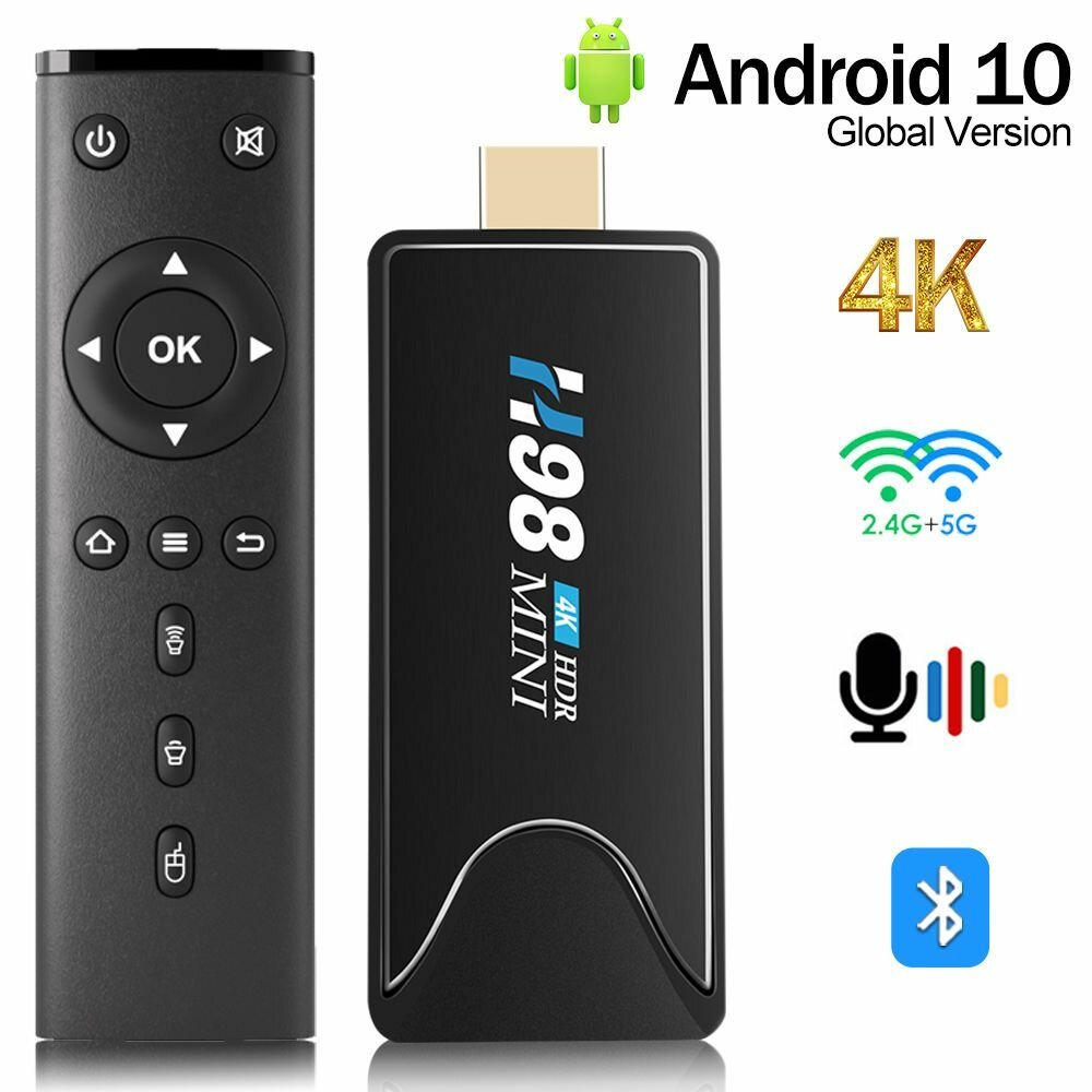 Smart TV Box H98 MINI Android 10 H313 Четырехъядерный процессор WIFI Android-приставка 2 ГБ 16 ГБ Медиаплеер