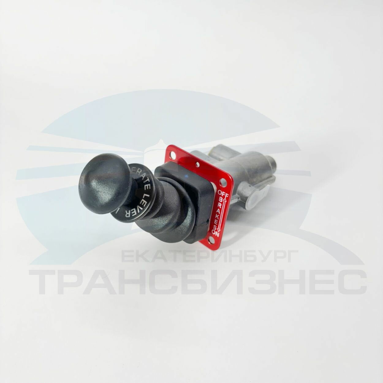 Кран стояночного (ручного) тормоза тата Е3 (263243700152)