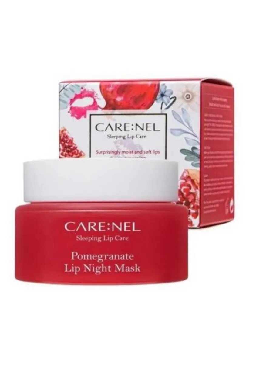 Маска для губ CARE: NEL Pomegranate Night Mask, ночная, с экстрактом граната, 23 г