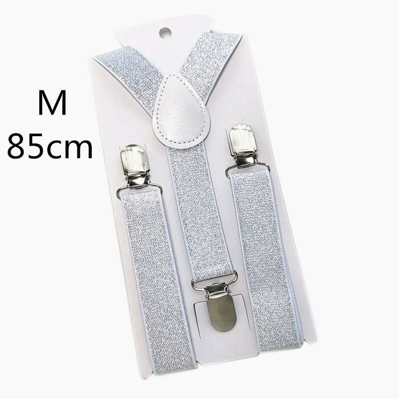 Подтяжки для взрослых и детей