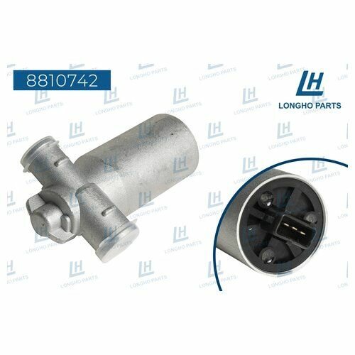 Регулятор холостого хода BMW/GENERAL MOTORS/GAZ/UAZ Longho 8810742