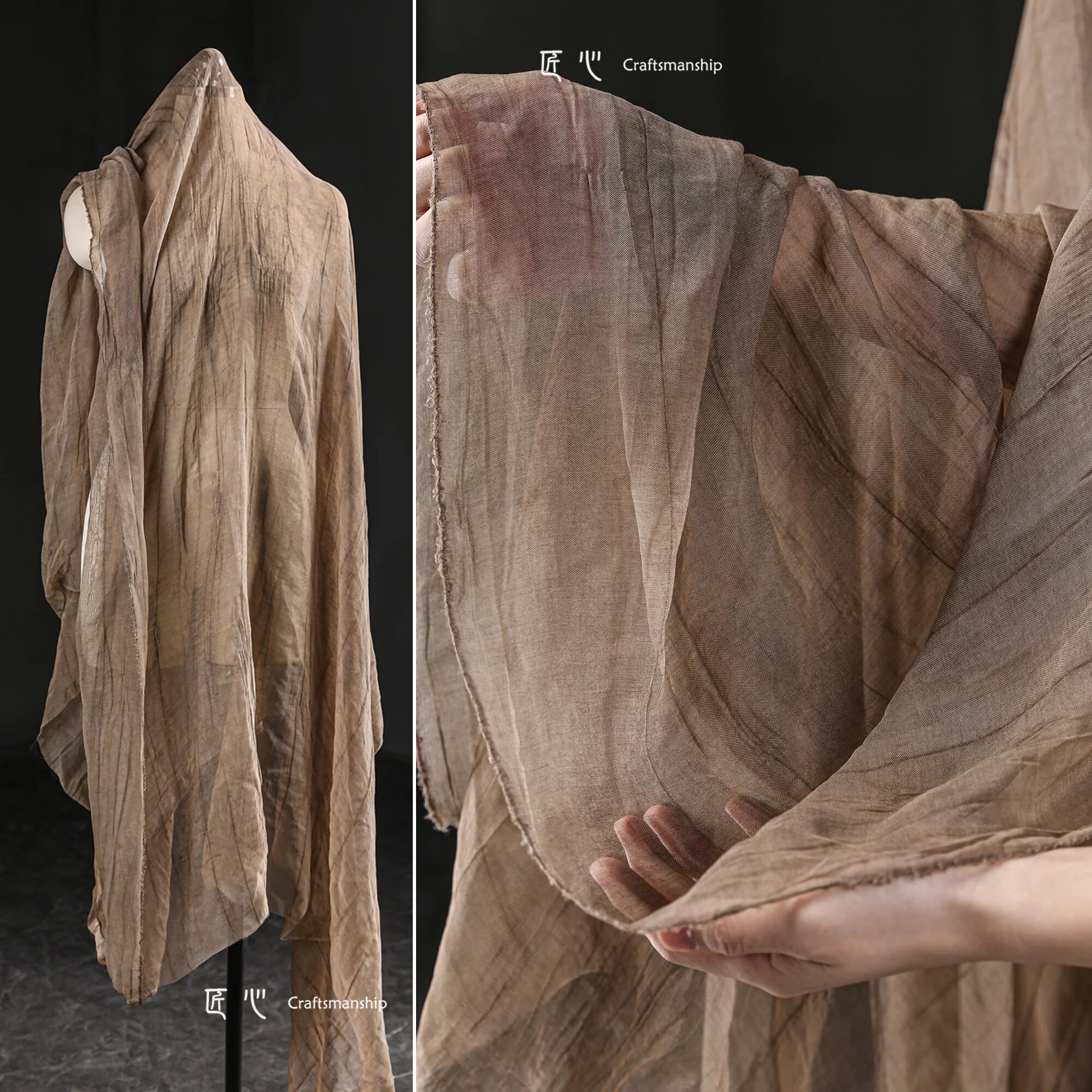 Плетеная ткань из хлопка, нейлона и льна, коричневая, 50х130 см