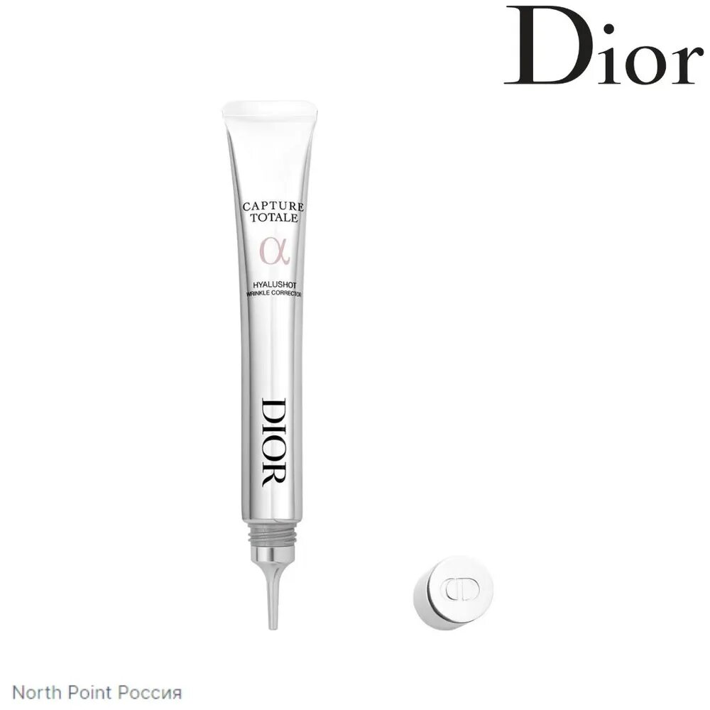 Dior Средство для коррекции морщин "Capture Totale Hyalushot Wrinkle Corrector", 15 мл