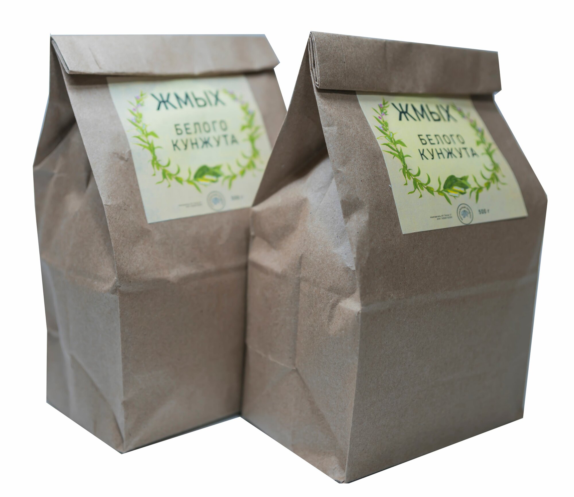 Жмых кунжута обезжиренный в двух пакетах по 500 гр