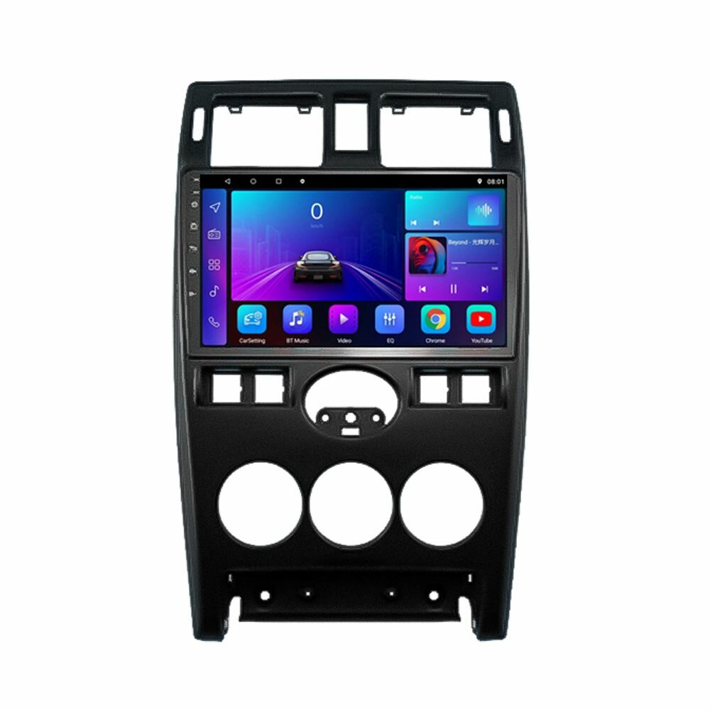 9 - дюймовый Android 12 автомобильный радиоприемник для For lada priora 2007-2021 1+32G ядерный процессор, экран IPS, модем, камера заднего видаGPS, FM, BT