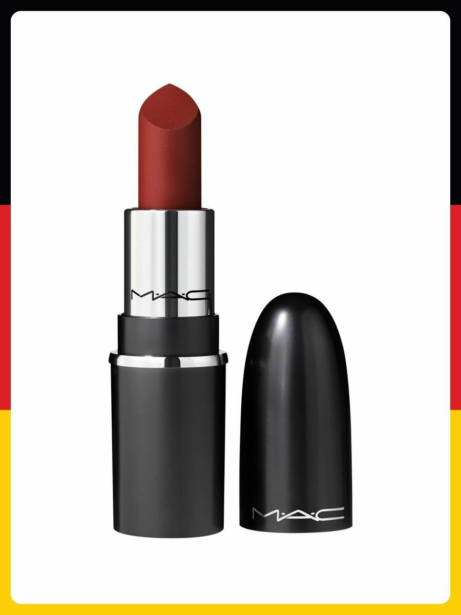Губная помада MAC MACXimal Sleek Satin Mini Dubonnet, 1.5 г