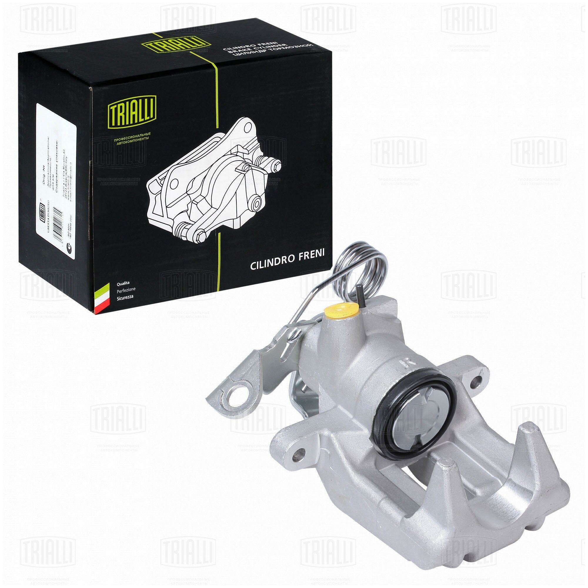 Trialli суппорт торм. для а/м vw passat b5 (96-) зад. прав. d 38 (cf 182070) cf182070