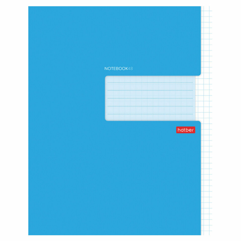 Тетрадь А5 48 л, HATBER скоба, клетка, обложка картон, "Синяя", 074511, 48Т5В1_27561, 405468