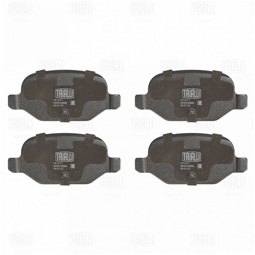 Комплект тормозных дисков и колодок для а/м LADA Vesta задние (диск 2 шт/ колодки 1 комплект) TRIALL