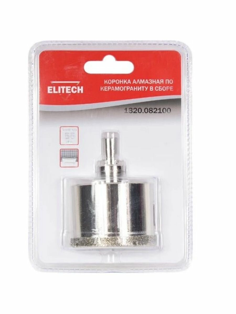 Коронка алмазная ELITECH 1820.082100 по керамограниту, в сборе 55мм