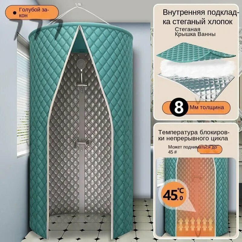 Душ садовый Душ садовый Душ садовый Душ садовый Душ садовый Душ садовый