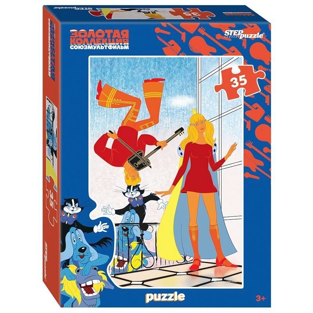 Пазл для детей "Бременские музыканты", 35 элементов, Золотая коллекция, Степ Пазл, 27x18 см