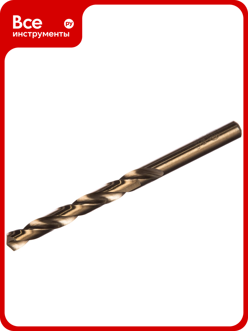 Сверло HSS-Co Standardline (10х133 мм; DIN 338) по металлу Bosch 2608585864