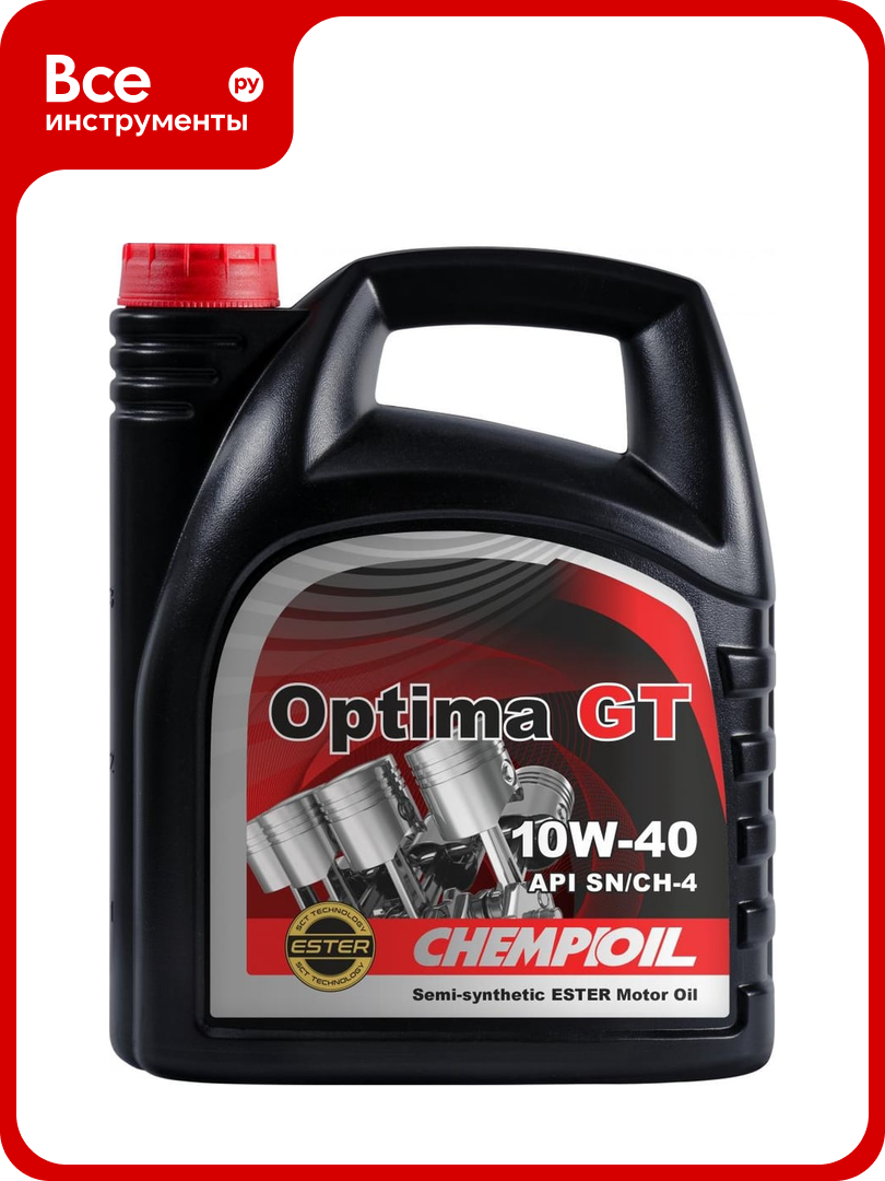 Моторное масло CHEMPIOIL Optima GT 10W-40, полусинтетическое, 4 л CH9501-4-E
