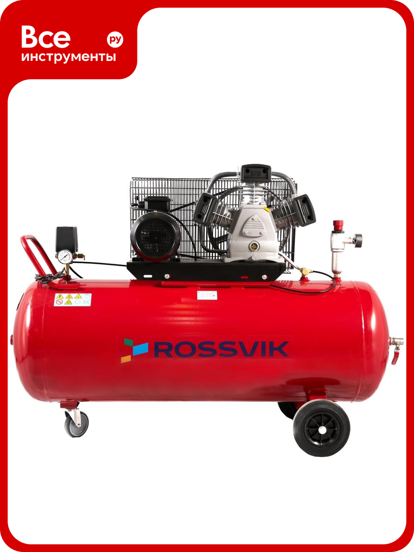 Поршневой компрессор ROSSVIK 580л/мин, 10бар, ресивер 100л, 380В/3кВт СБ4/С-100. LB40