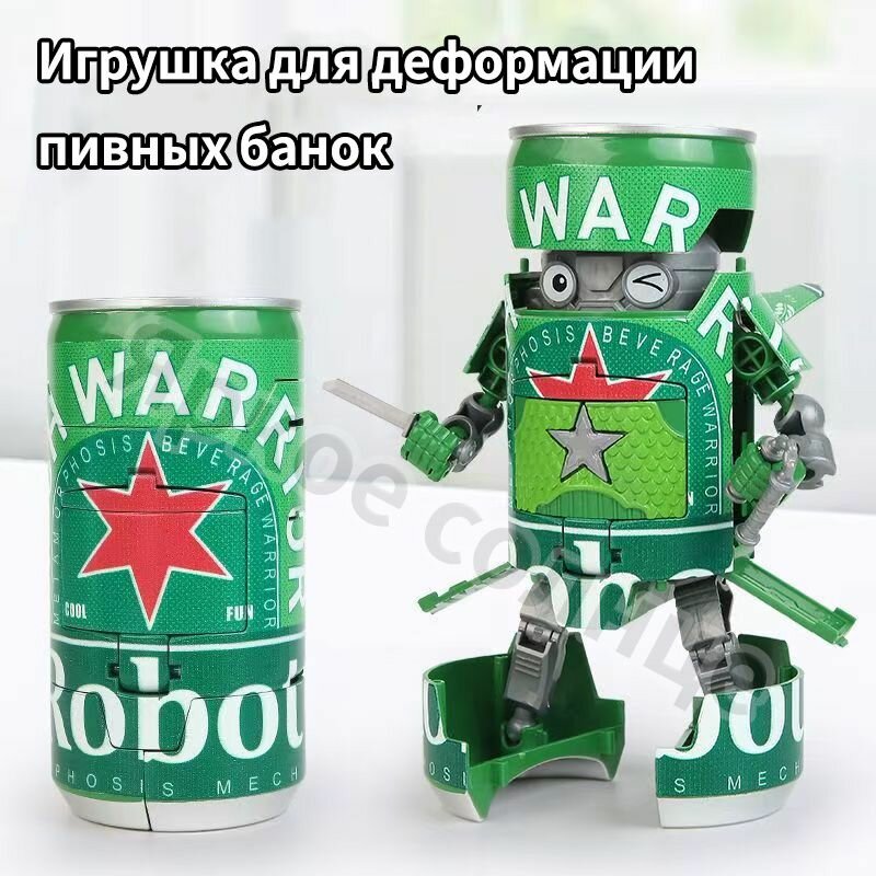 Доспехи игрушечные — фото 1