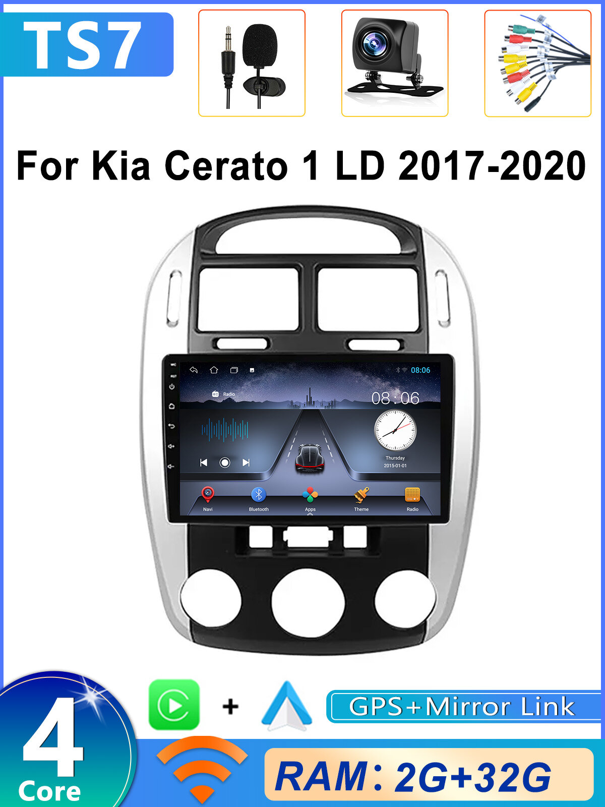 Автомагнитола для Kia Cerato 1 LD 2017 - 2020, Bluetooth Wi-Fi Сенсорные кнопки , Серебристый CARPLAY IPS