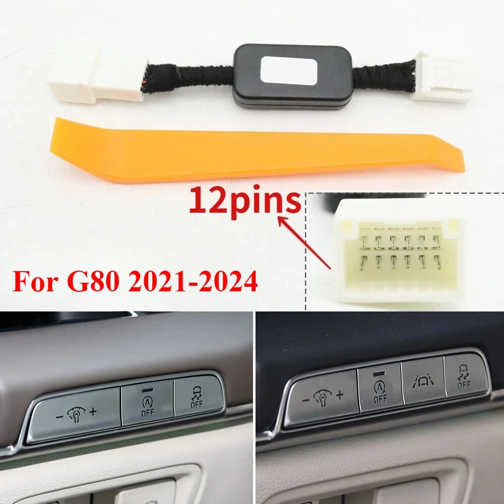 Автоматический ограничитель запуска, отключение кабеля, устройство, закрытый подавитель управления, сенсорный разъем для Genesis G80 DH GV80 GV70 G70 IK 19-24 For G80 12pins