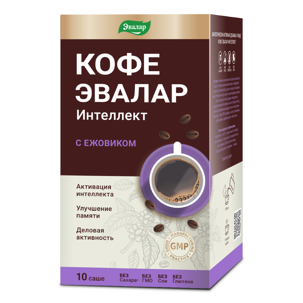 Кофе эвалар интеллект