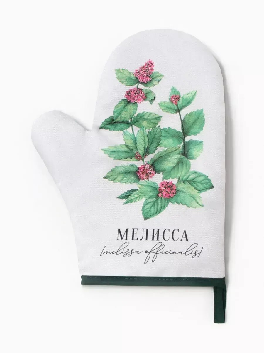 Прихватка варежка 20х27 см для горячего