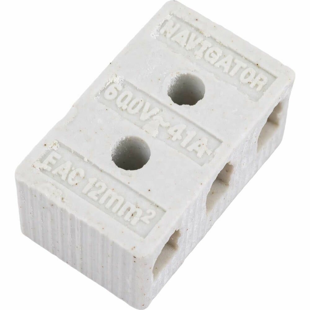 Колодка зажимная винтовая керамическая КЗВ 61 712 NTB-HCR-3-41/WH (уп.20шт) Navigator 61712