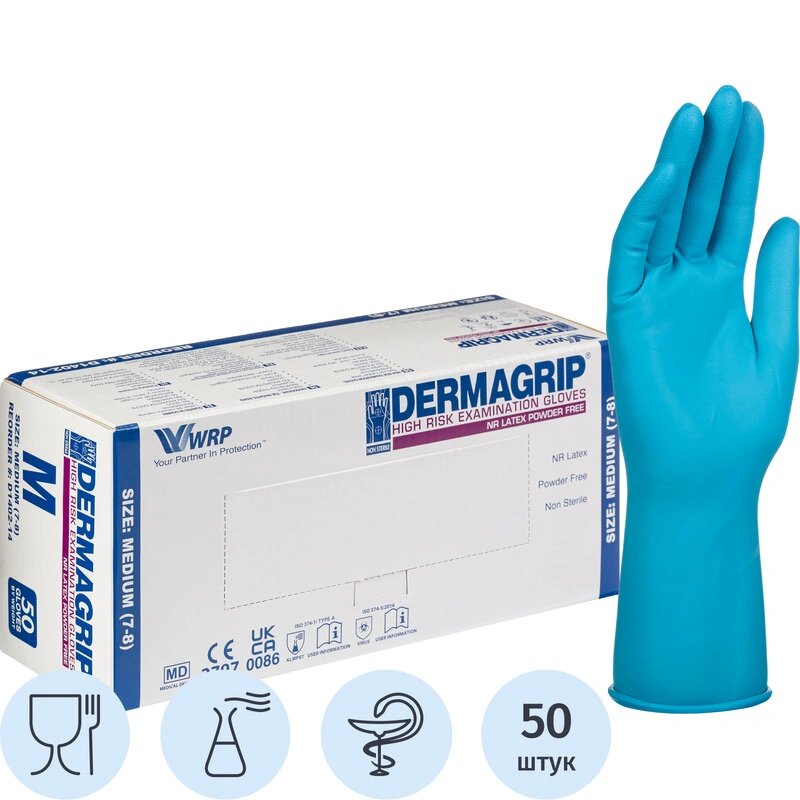 Перчатки мед. смотров. латекс, нестер, н/о, Dermagrip High Risk(M) 25 пар, ПС