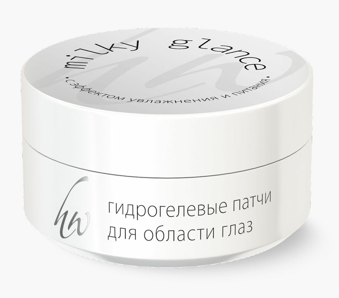 PREMIUM Гидрогелевые патчи для глаз с эффектом увлажнения и питания Milky Glance, 1 баночка 60 патчей