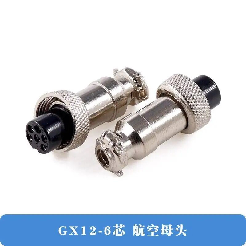Gx12 авиационная вилка кабель 2-6 контактов GX12-6-pin female co
