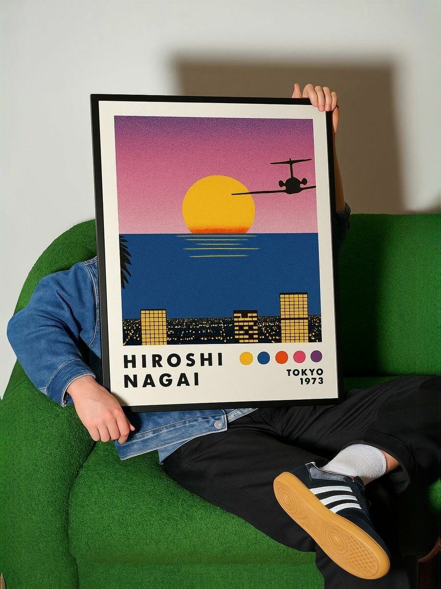 Постер на стену современное ретро Азия 30х40 см интерьерный плакат на стену, японский декор