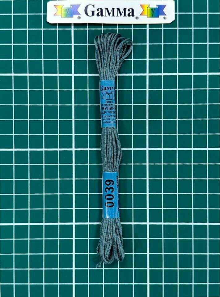 Мулине Гамма, цвет 0039, вышивальные нитки