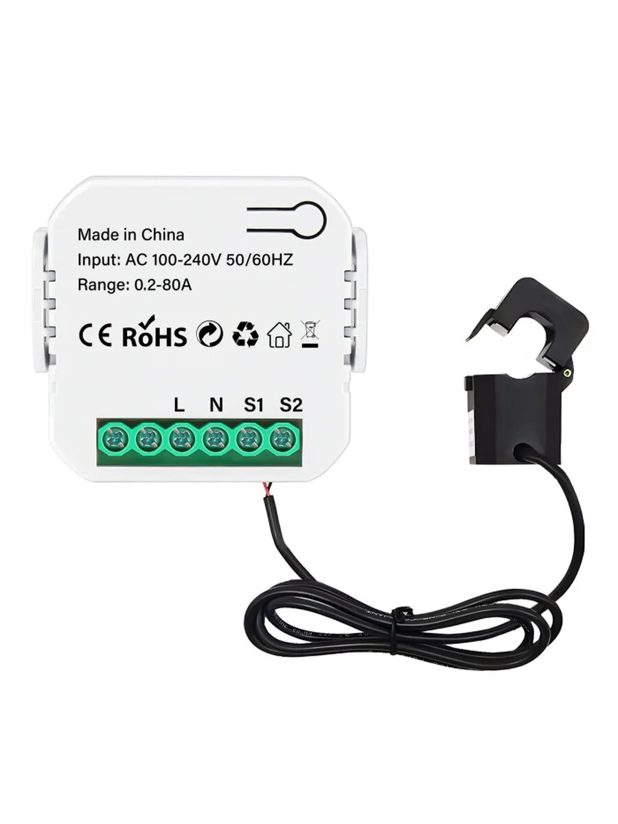 Датчик тока Graffiti ZigBee, 2 канала, нужен шлюз