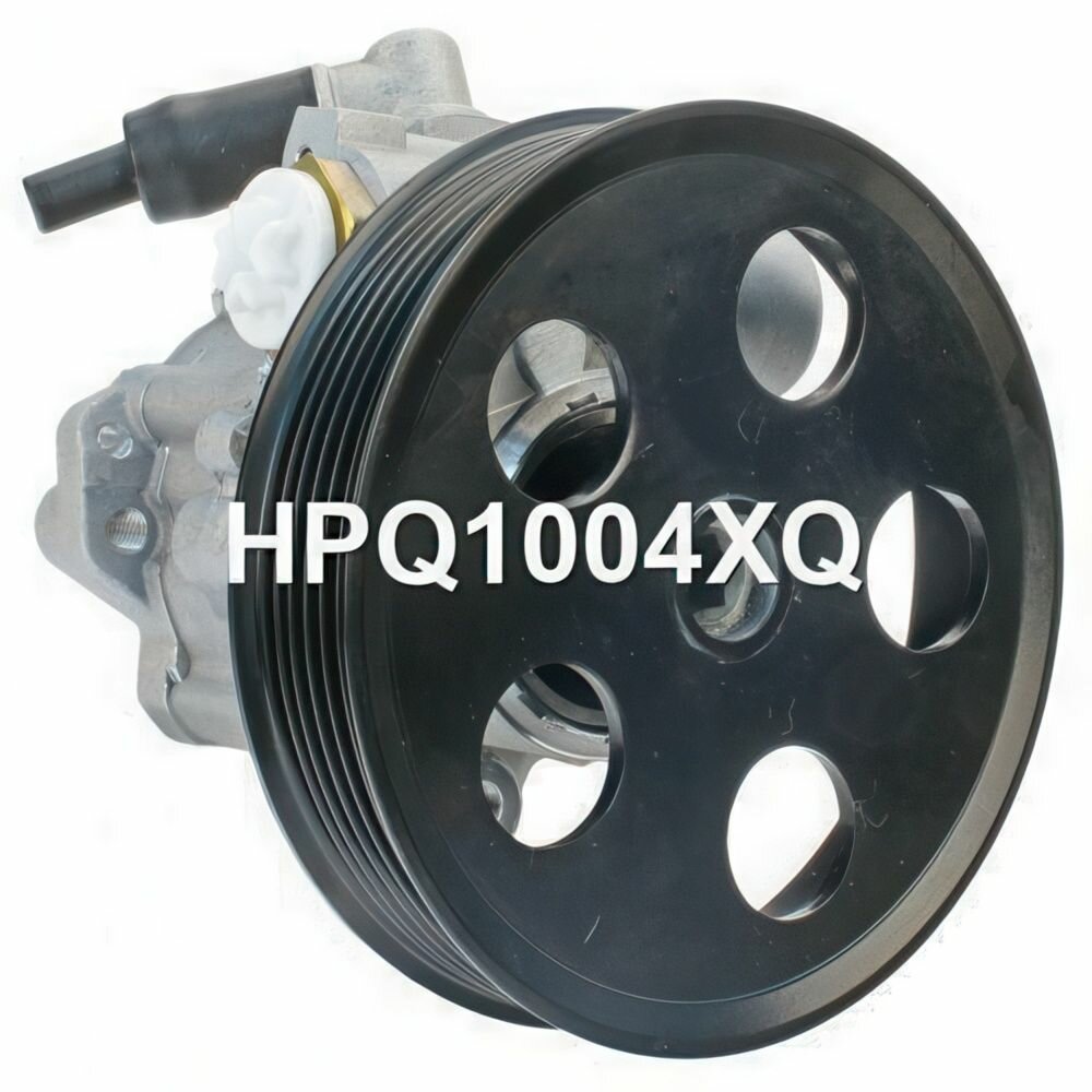 Насос ГУР, для Ауди A6 2 C5, A4 B6 арт HPQ1004XQ