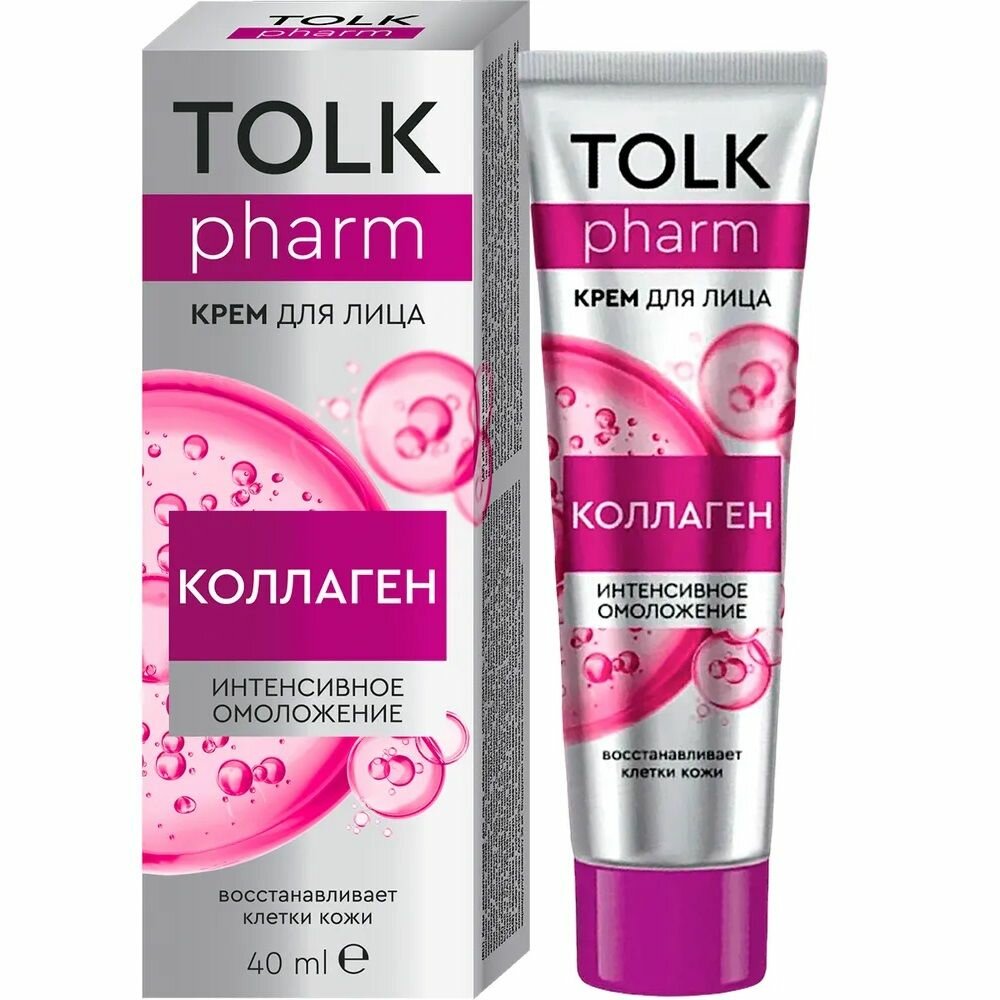 Крем для лица Tolk Pharm Весна Коллаген 40 мл