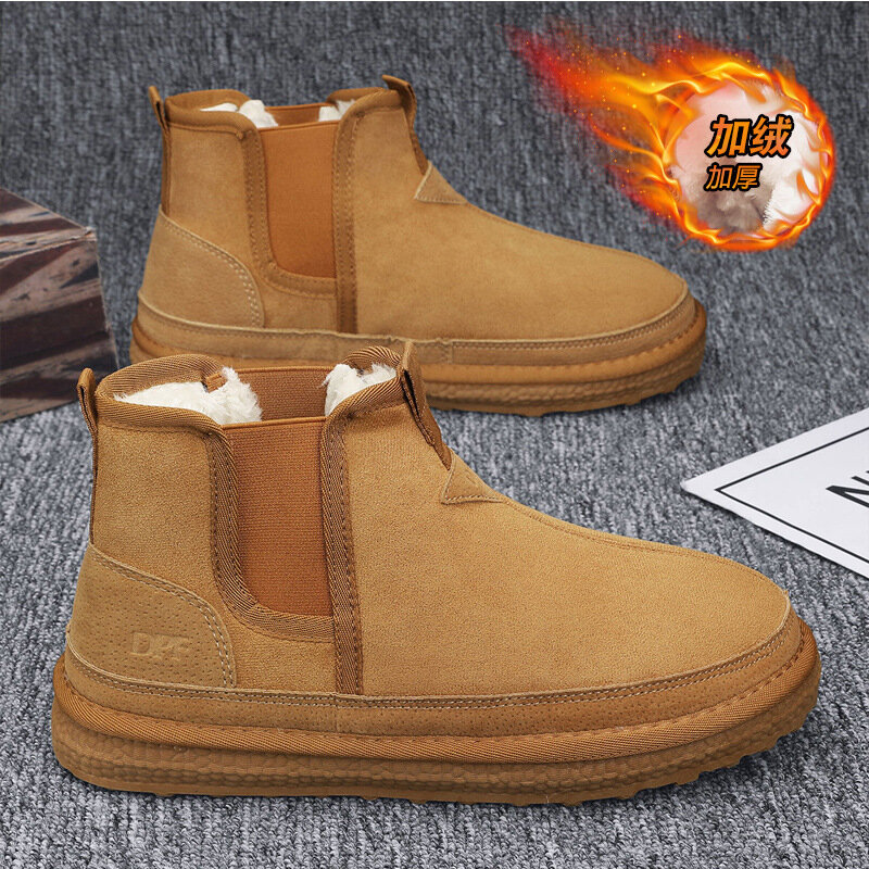 LUO Снегоступы Мужчины Теплые Водонепроницаемая Кожа/Khaki