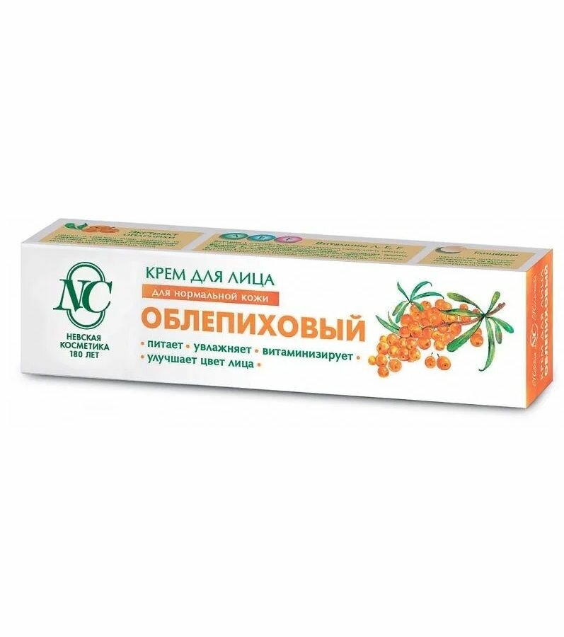 Крем для лица Невская Косметика Облепиховый 40 мл
