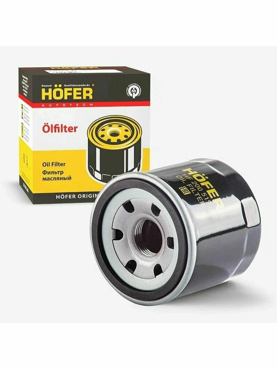 Фильтр масляный HOFER HF200519 для KIA Rio, MAZDA 626, NISSAN Primera / Киа Рио, Мазда 626, Ниссан Примьера