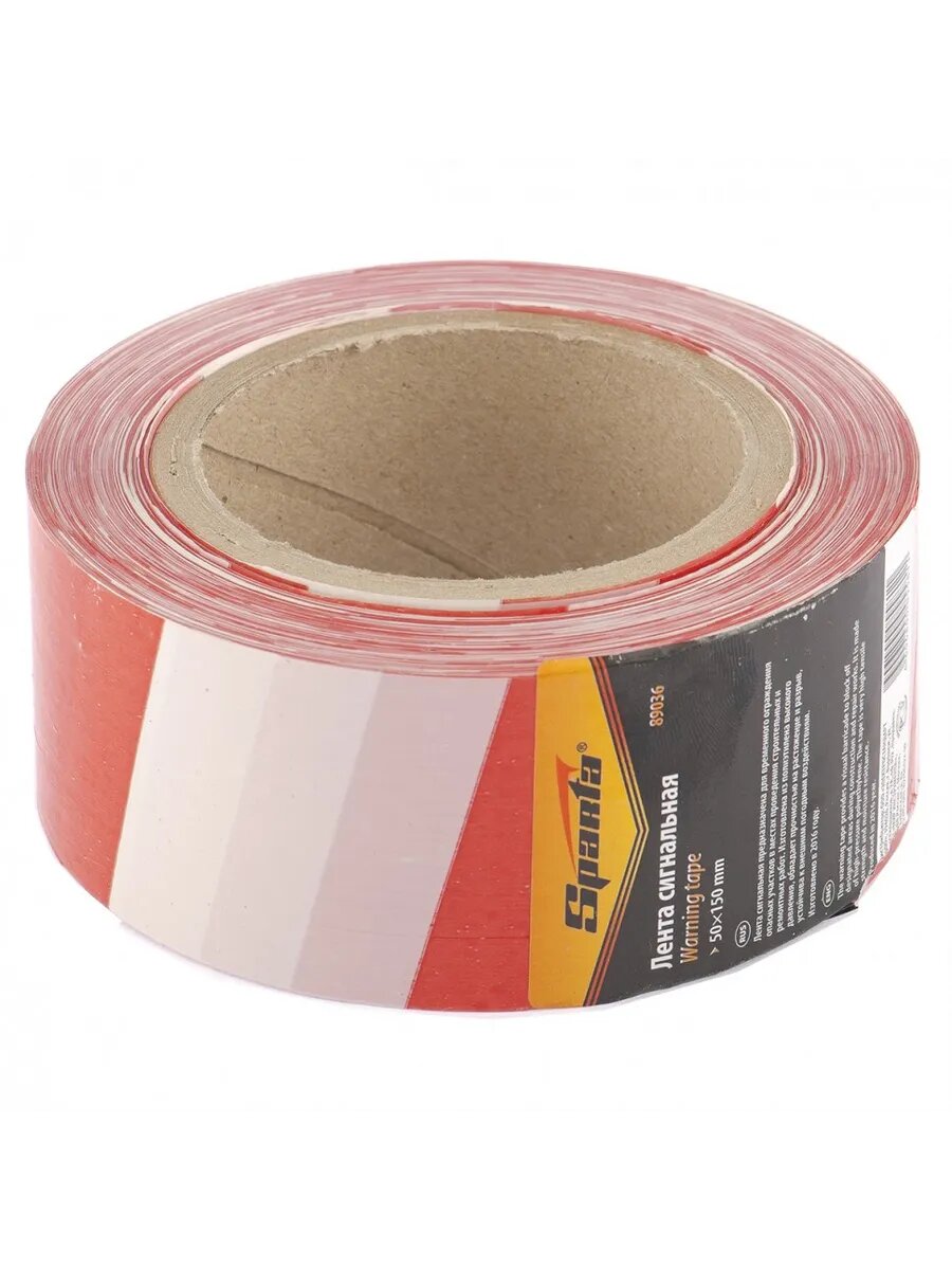 Лента сигнальная, 50 мм х 150 м, SPARTA, 89036