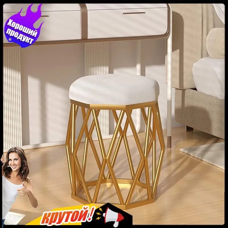 Стул, 1 шт, 32x41x31 см, металл, экокожа, спонж, белый, коралловый, современный стиль