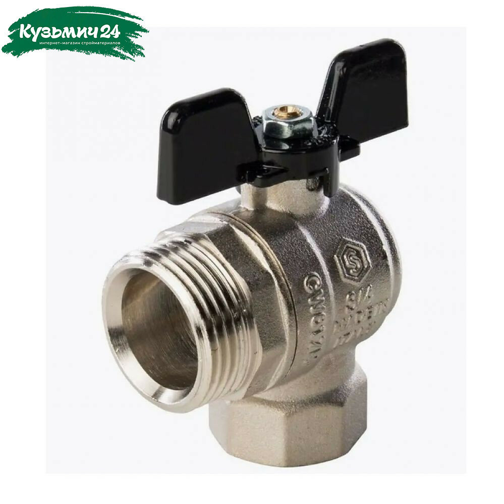 Кран шаровой Frap американка угловой 3/4" гшб