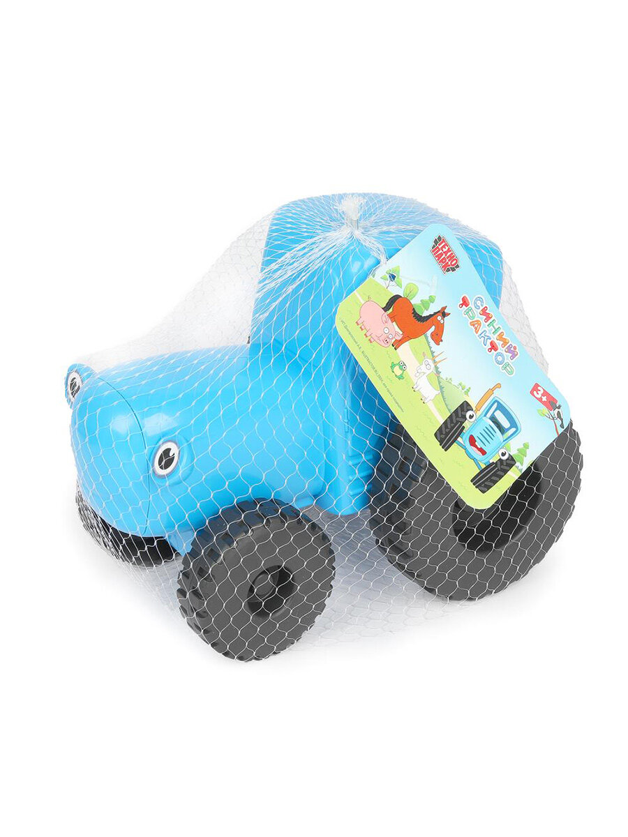 Технопарк Машина Синий трактор 20 см пластик, свободный ход ВLUТRА-20РL с 2 лет