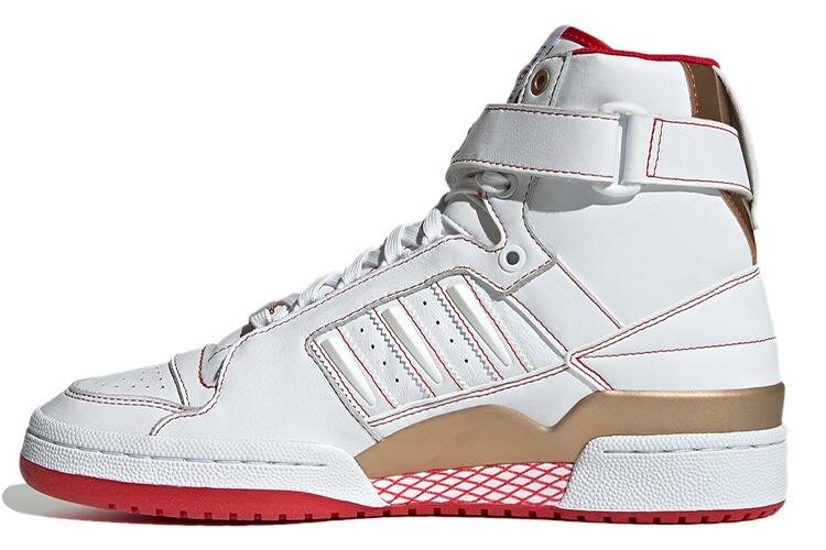 Кроссовки adidas Originals Forum High Xiangi