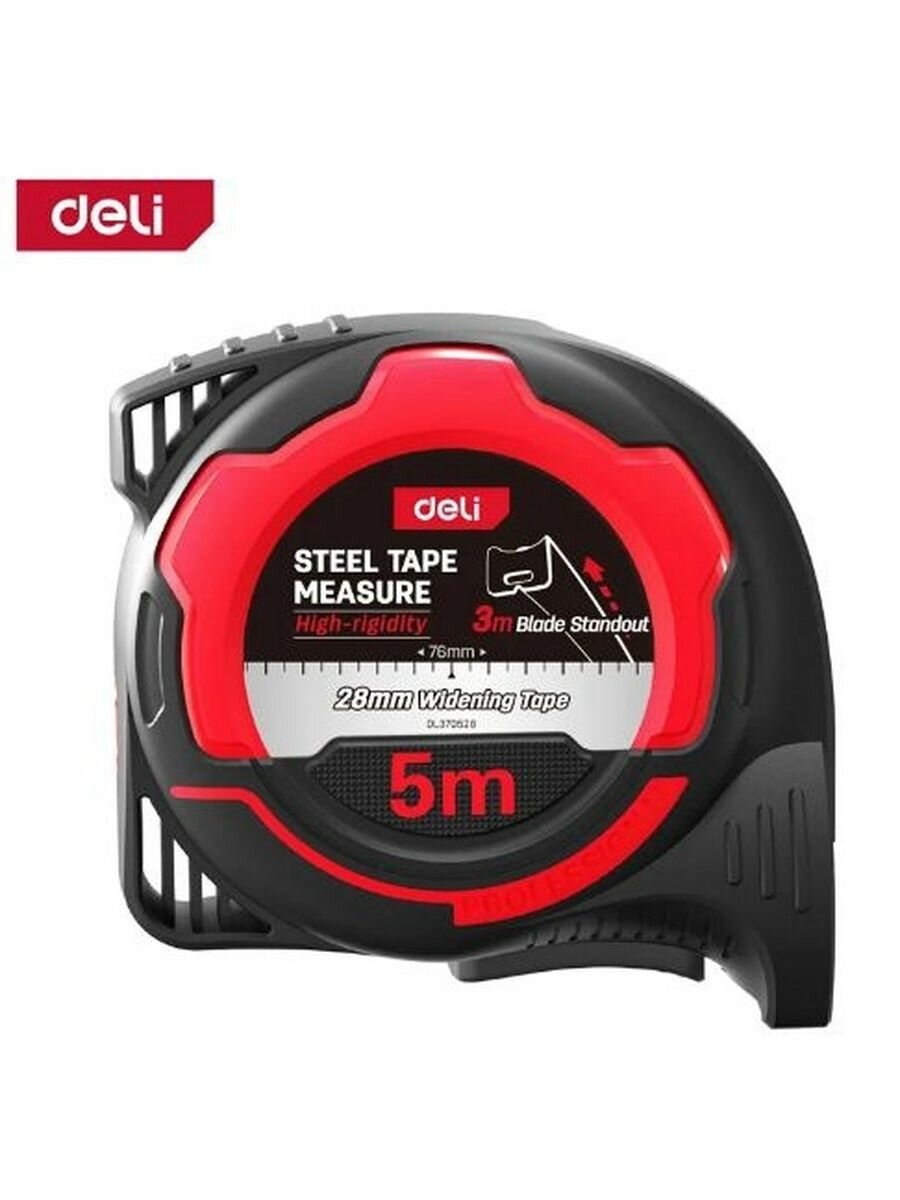 Рулетка DELI DL370528 метрическая 5м*28мм