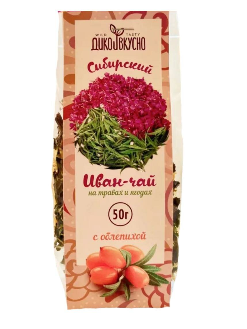 Чайный напиток «Сибирский Иван-чай» с облепихой, 50 гр