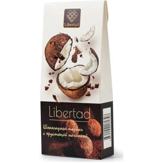 Шоколадные шарики Libertad с хрустящей начинкой со вкусом кокоса 60 г (новый дизайн)