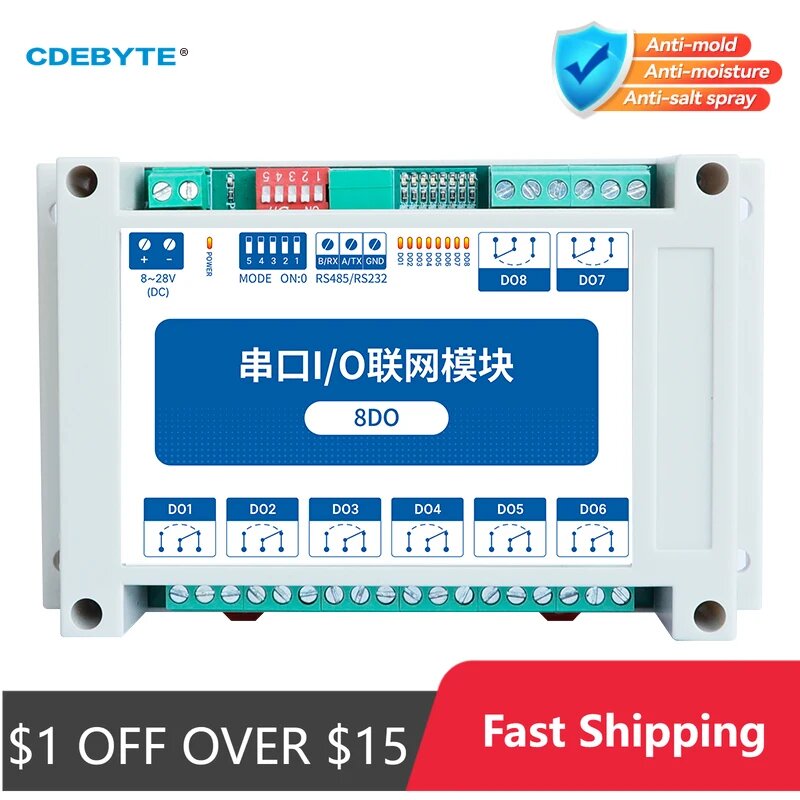 ModBus RTU модуль ввода-вывода CDEBYTE MA01-XXCX0080