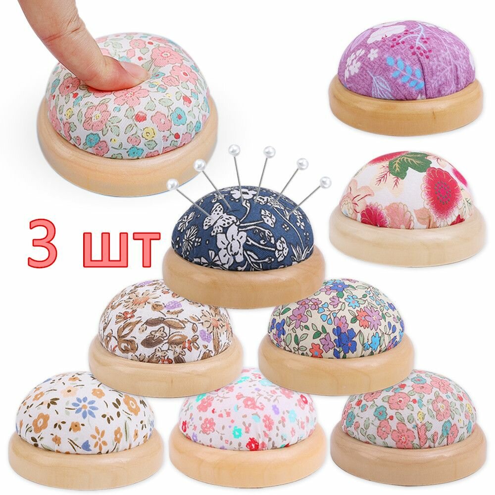 Набор для шитья: игла, игольница и коврик для шитья, 3 шт, случайный цвет, компактные швейные принадлежности для ремонта одежды и рукоделия