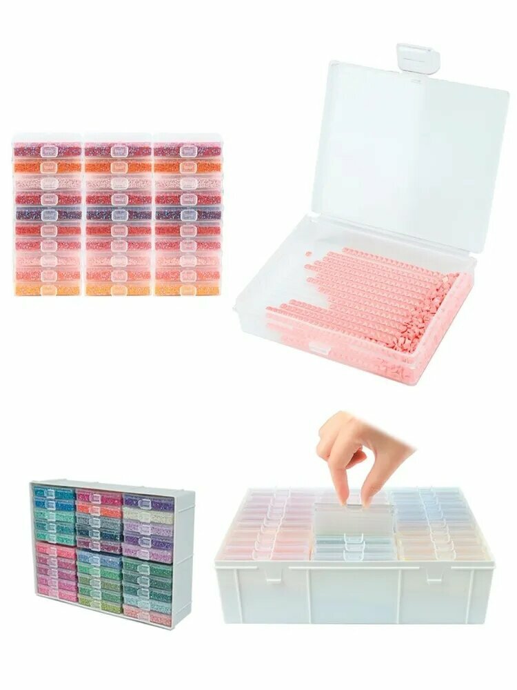 Набор из 30 контейнеров для алмазной вышивки с крышками, органайзер для страз с подставкой