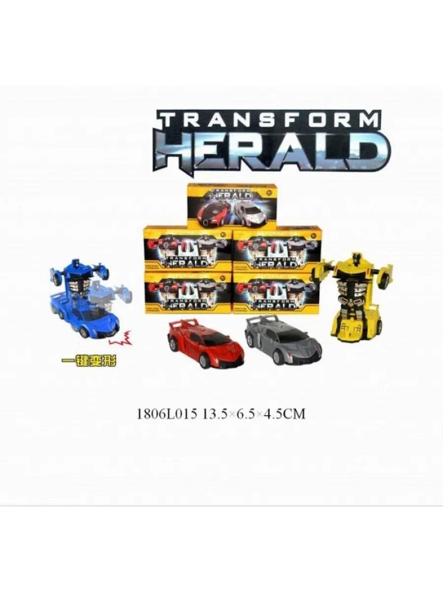 Робот-машина в ассорт. 333-2A в кор. в кор.2x180шт